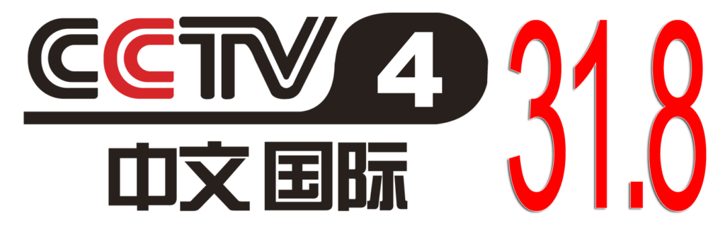 KVMD Ch 31.8(CCTV-4 & GDTV) – WCETV Digital
